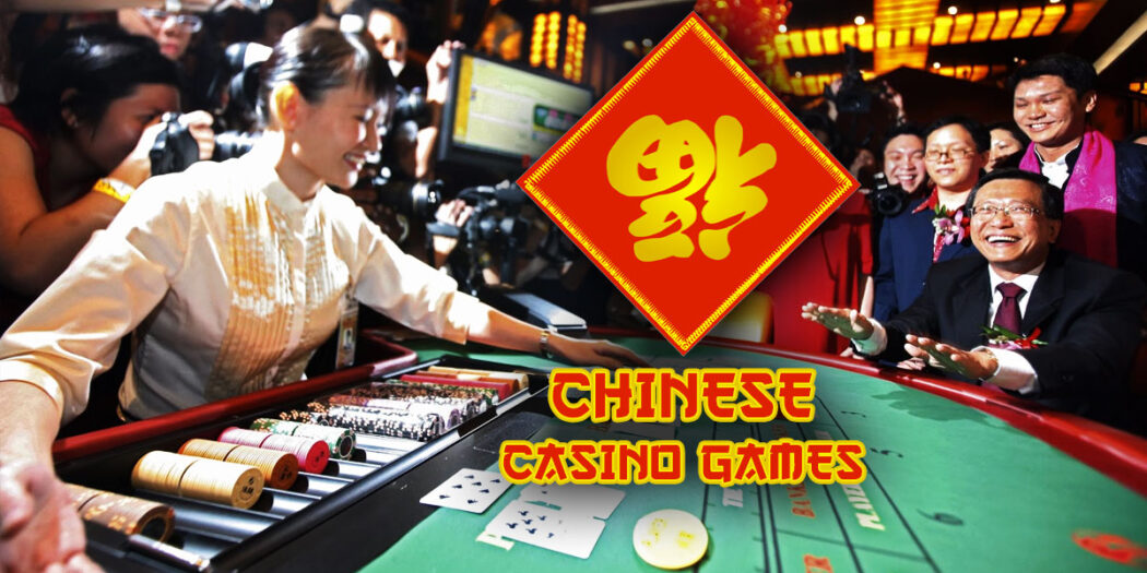 3 Underrated Chinese Casino Games You’ll Definitely Love Playing - HQ ...